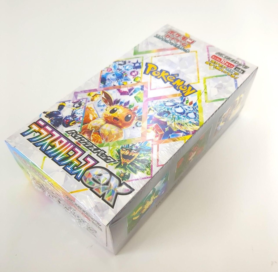 Pokémon Terastal Festival ex SV8a Booster Box – Japanese Sealed, US ...