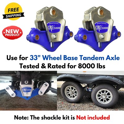 Suspension System Equalizers for 33" Wheel Base Tandem Axle RV Travel ...