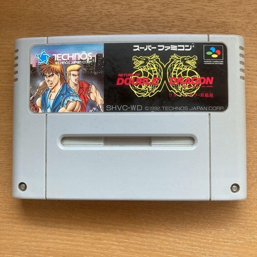 Return of Double Dragon Nintendo Super Famicom SNES SFC Japanese ver ...