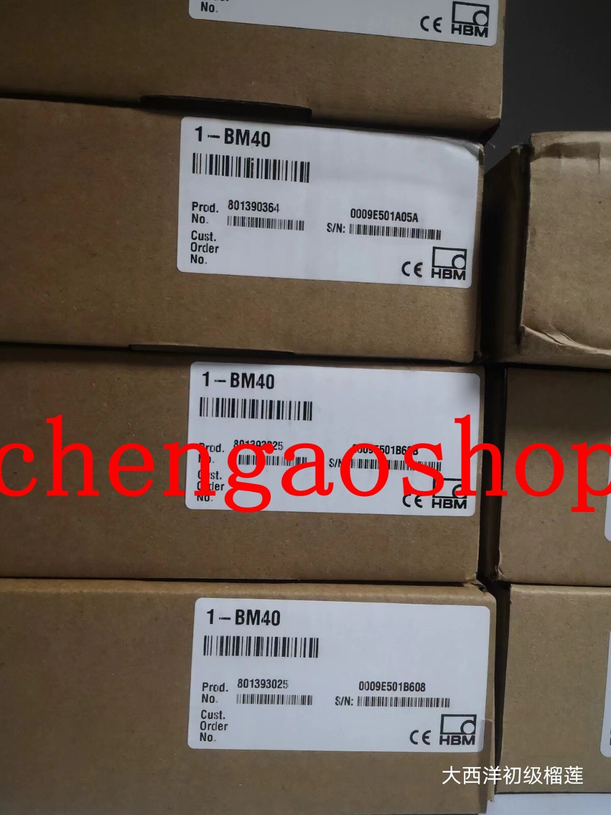 1PCS NEW HBM BM40 1-BM40 signal amplifier Via DHL or FedEX | eBay