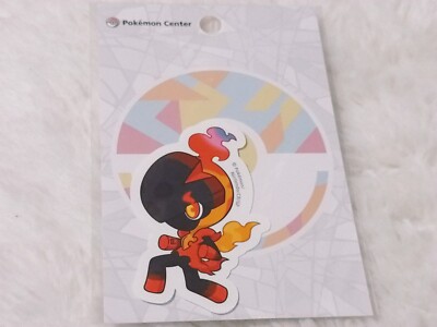 Pokemon Center original sticker Charcadet 935 Not for sale limited ...