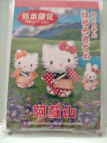 Sanrio Hello Kitty memo pad 2002 kumamoto asosan | eBay
