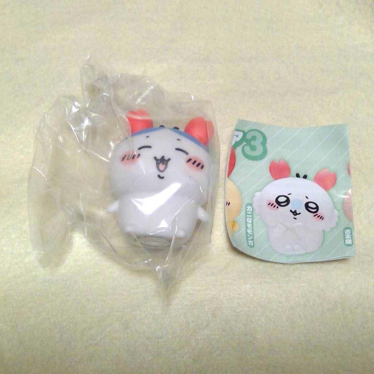 Chiikawa Soft Vinyl Figure 3 Crab Hachiware Nagano Kitan Club Capsule ...