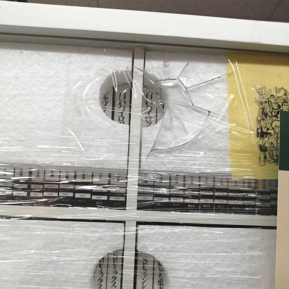 Mini Comic Osamu Tezuka Model Number 200 Volume Special Limited Set Box ...