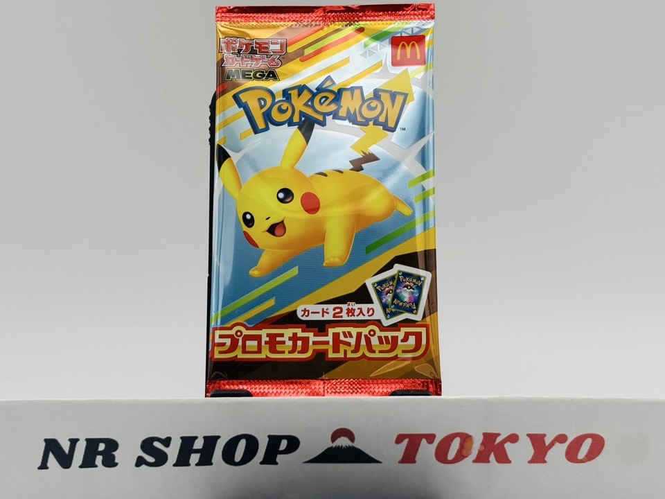 Pokemon McDonald's 2025 Japan Promo Pack Pikachu 10 Packs Set Happy ...