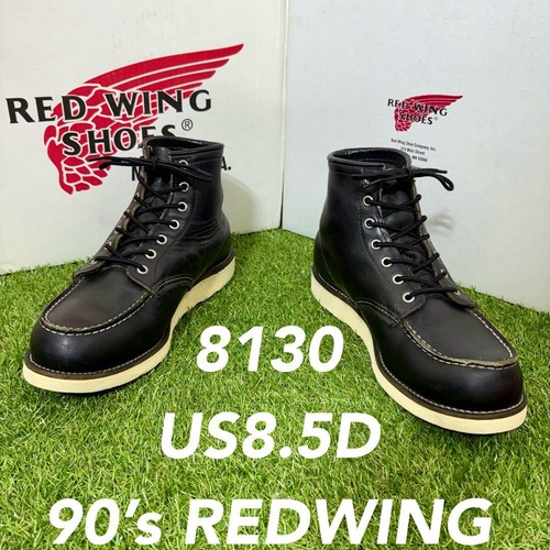 Red Wing Discontinued 8130 US:8.5D Leather Black From Japan 143525K ...