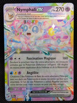 Carte Pokemon NYMPHALI EX - EV8.5 PRE FR - 041/131 - Neuf | eBay