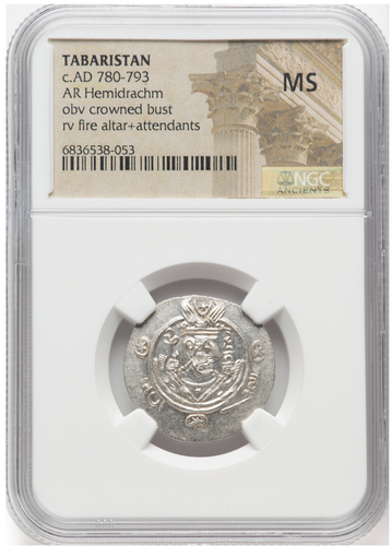 Best Price! UNC! 780-793 AD Tabaristan AR Hemidrachm NGC MS | eBay