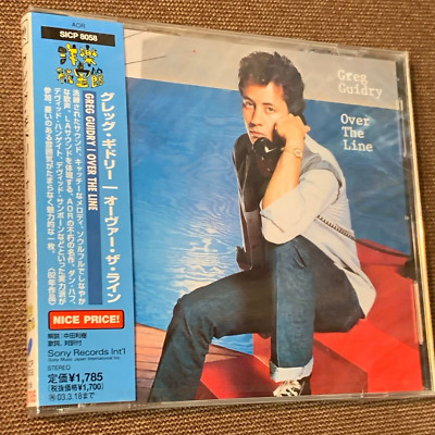 Sealed GREG GUIDRY Over The Line JAPAN CD SICP8058 w/ OBI 2002 issue ...