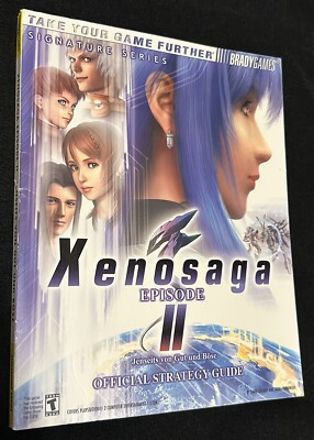Xenosaga Episode II Official Strategy Guide w/ Poster (Brady Games 2004 ...