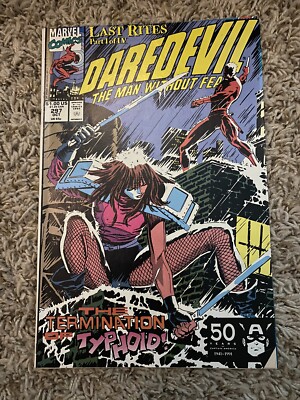 Daredevil The Man Without Fear #297 (Marvel Comics, 1991) | eBay