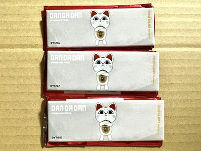 Dundadan Baseyard Tokyo Square Long Button Badge Turbo Babaa | eBay UK