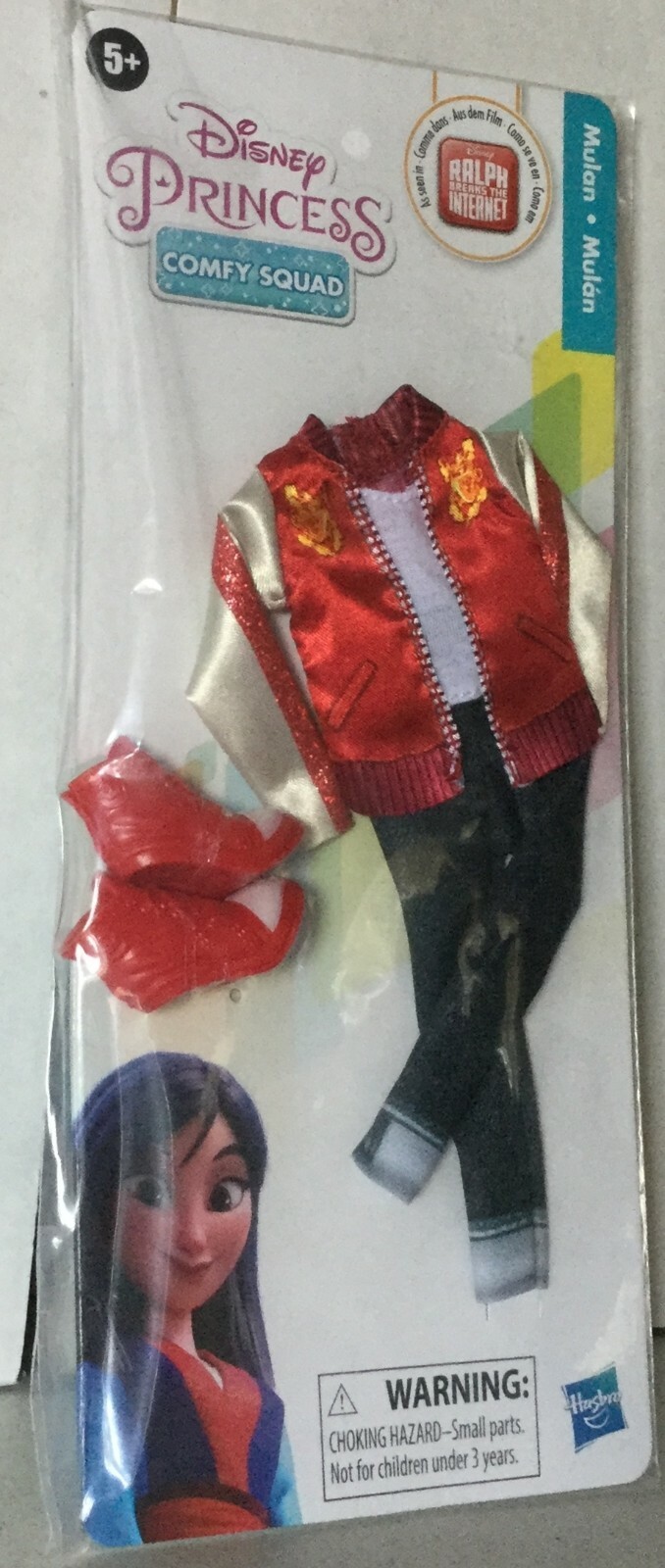 Mulan Disney Princess Ralph Breaks the Internet Comfy Squad Outfit NEW ...