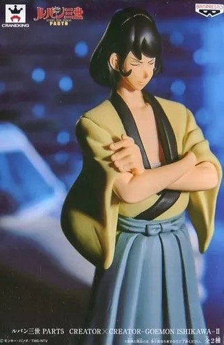 Figure Ishikawa Gomon White Lupin The Third Part 5 Creator -Goemon ...