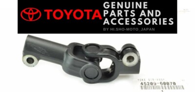 OEM TOYOTA LEXUS Genuine LX450 FZJ80 Steering Sliding Yoke Sub Assy ...