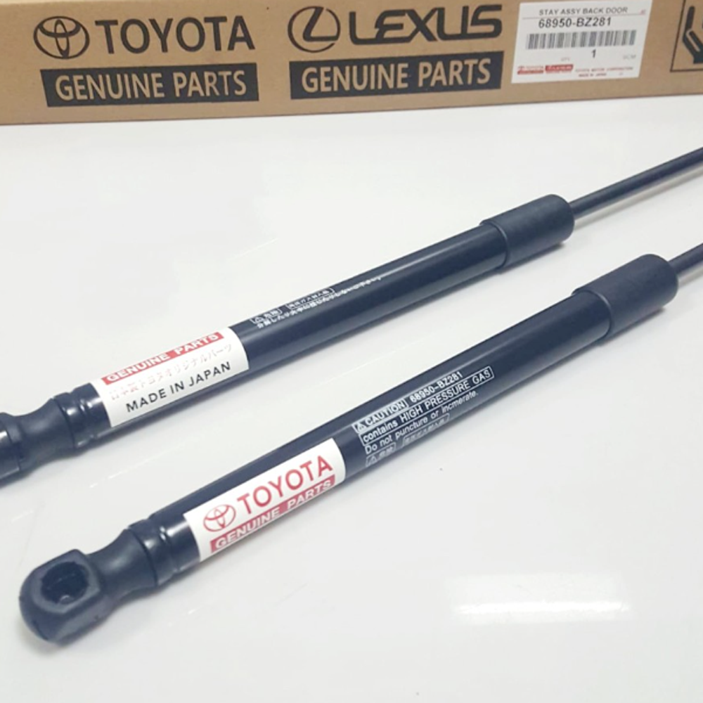 68950-BZ281 Toyota OEM Genuine STAY ASSY BACK DOOR NEW OEM 68950BZ281 ...