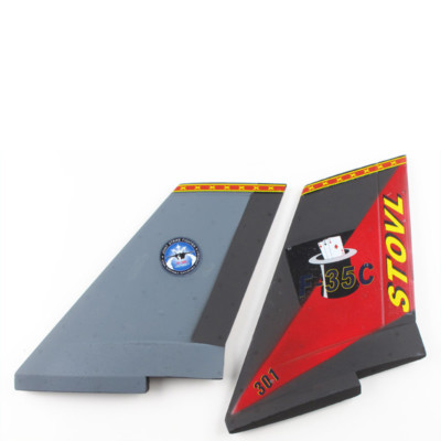 Rudder F-35 Hype 022-1524 # 700193 | eBay