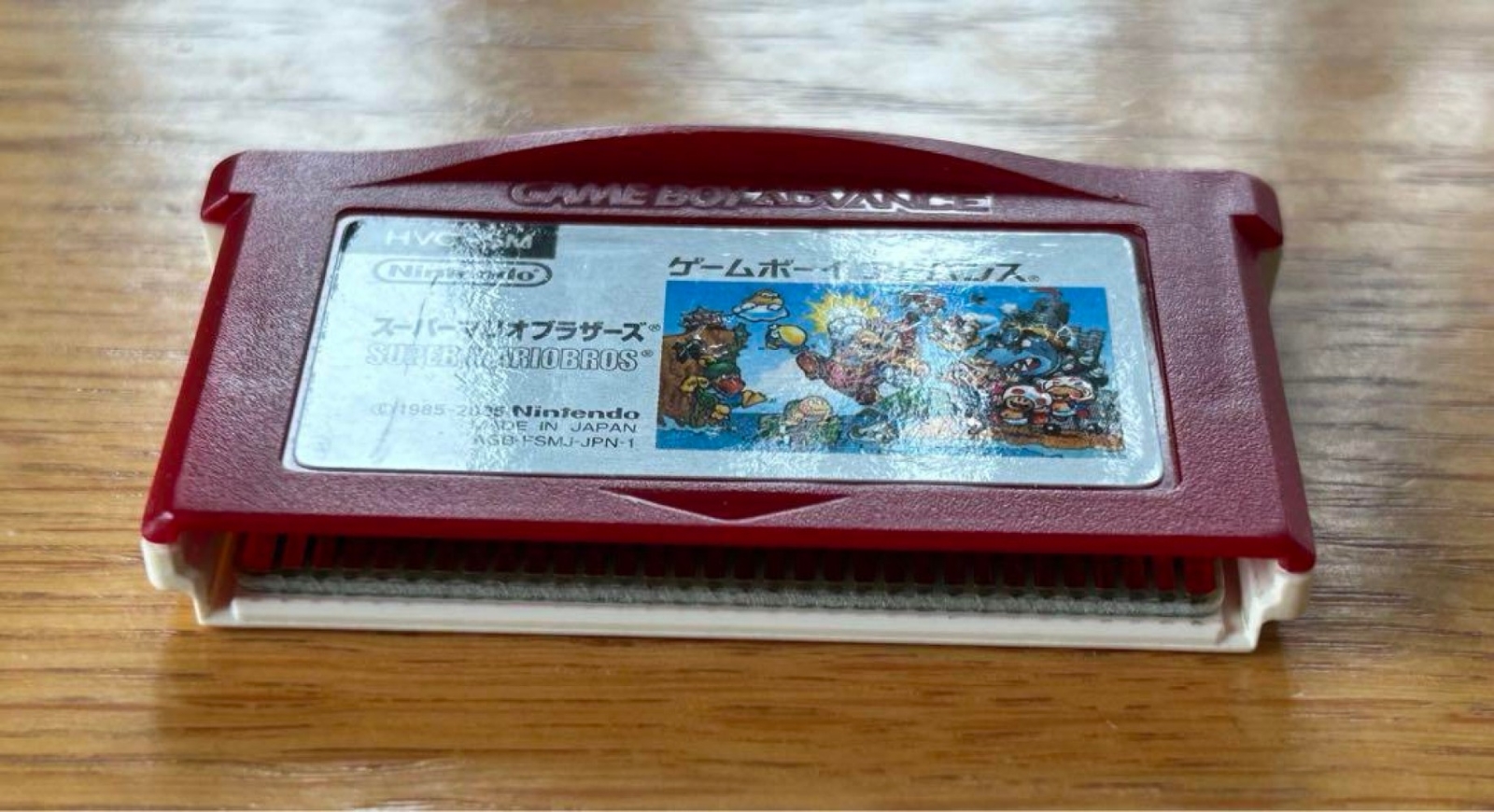 Nintendo GameBoy Micro Console Famicom Color w/Game 20th Anniversary ...