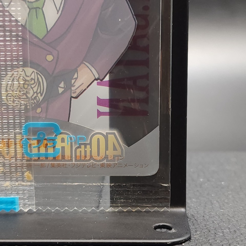 Mr. Satan Brook Dragon Ball OnePiece Wafer card TCG JUMP 40th unopened ...