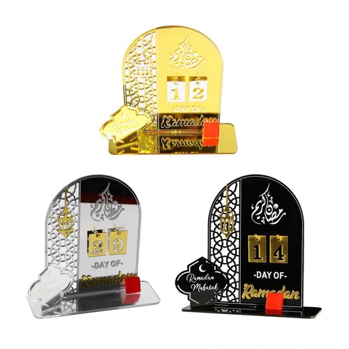 Decorative Eid sign, 30 days until Eid, Advent calendar | eBay