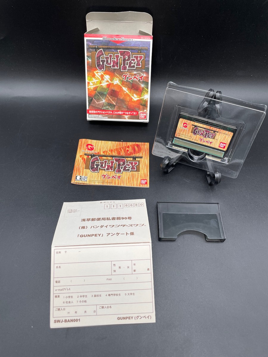 Gunpey Rom Gunpey (USA) PSP ISO | Cdromance