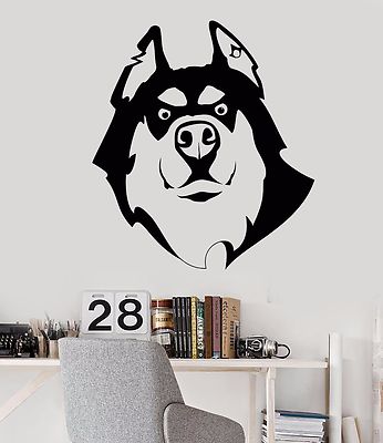 Vinyl Wall Decal Dog Husky Friend Pet Shop Animal Head Stickers (725ig ...