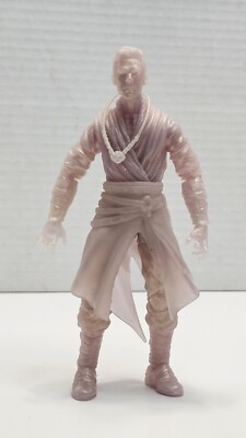 Marvel Legends Doctor Strange Astral Form Dormammu BAF Wave | eBay