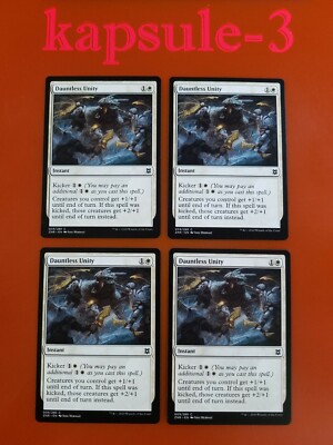 4x Dauntless Unity | Zendikar Rising | MTG Magic Cards | eBay