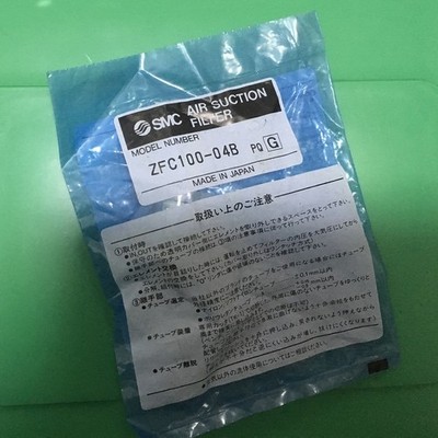 One New SMC ZFC100-04B In Line Vacuum Filter Free shipping | eBay Australia