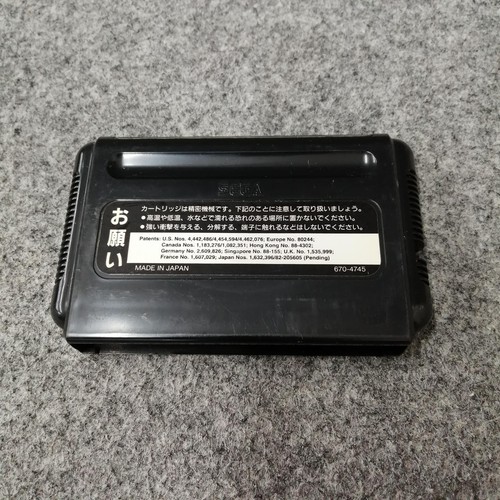 Sega Mega Drive Exclusive Yu Hakusho Magical Unification Battle | eBay