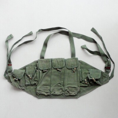 Chinese military Type 56 magnetic bag field ammunition bag Chicom 56 ...