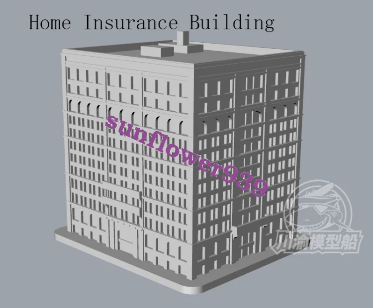 Home Insurance Building