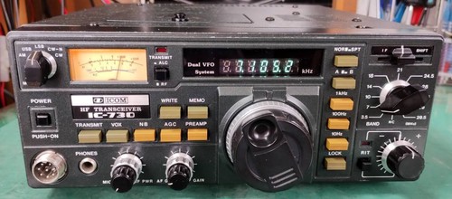 ICOM IC-730 All Band HF SSB AM Transceiver Amateur Ham Radio Vintage ...