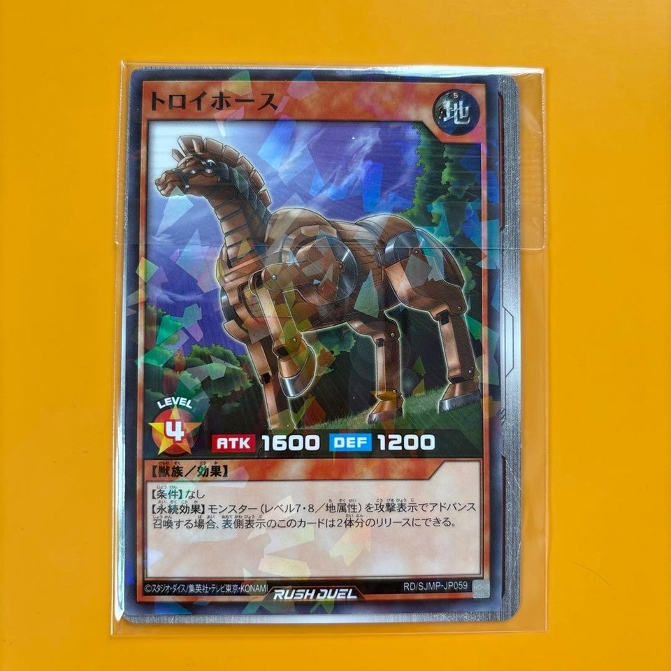 Buy now Strongest Jump February 2026 issue Dragon Ball Yu-Gi-Oh Card ...