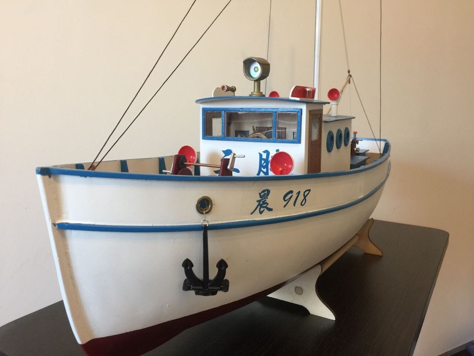 Naxos fishing vessels Scale 1/24 665mm 25.8" RC Model Wood Ship Model ...