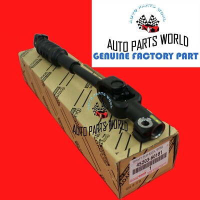 GENUINE TOYOTA 10-24 4RUNNER LEXUS GX460 LOWER STEERING COLUMN SHAFT ...