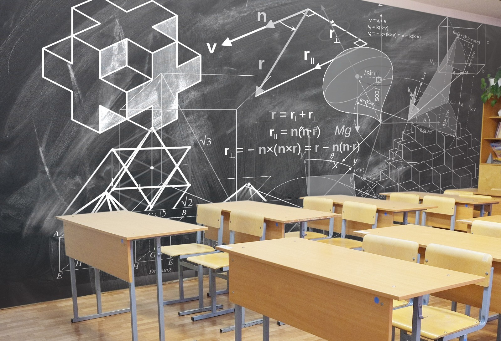 3D Math Geometry A3197 Business Wallpaper Wall Murals Self-adhesive ...