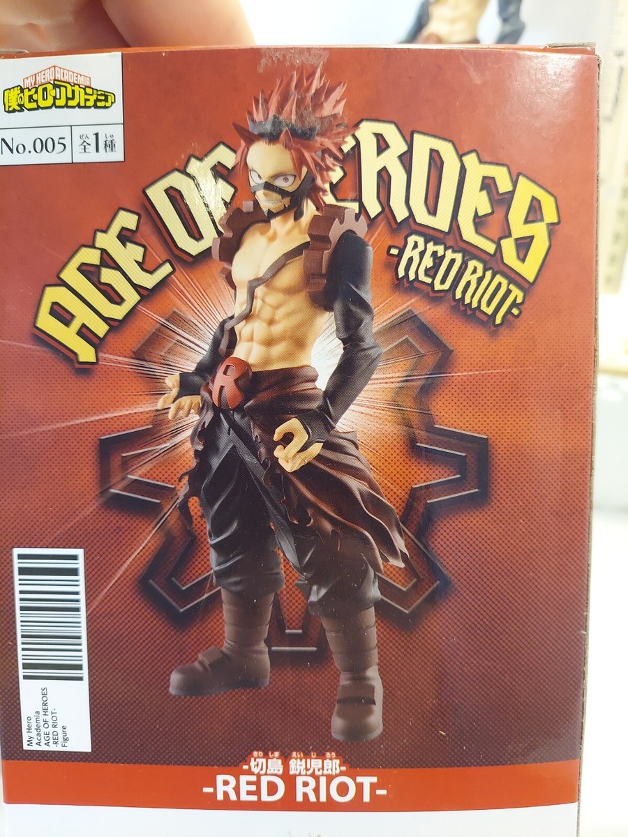 Banpresto My Hero Academia Age Of Heroes Red Riot Eijiro