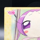 Dodo Rere Mimi Ojamajo Magical Doremi CCG Card Japanese TOEI Anime 2001 ...