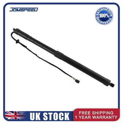 REAR TAILGATE BOOT GAS STRUT ELECTRIC AUTO FOR LAND ROVER RANGE ROVER ...