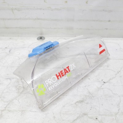 Bissell ProHeat 2X Revolution Pet Carpet Cleaner Front Cover Nozzle ...