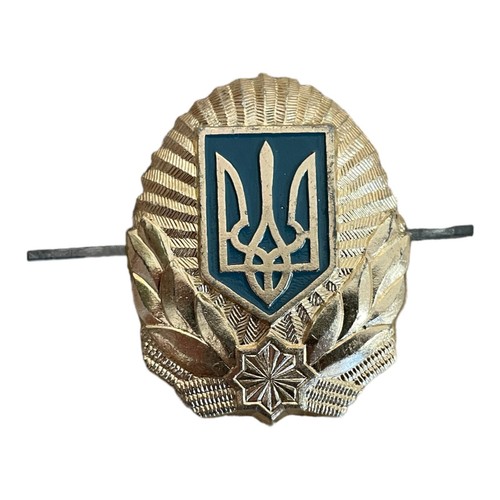 Post-Soviet Ukraine Police Trident 90s Uniform Ushanka Hat Cap Beret ...
