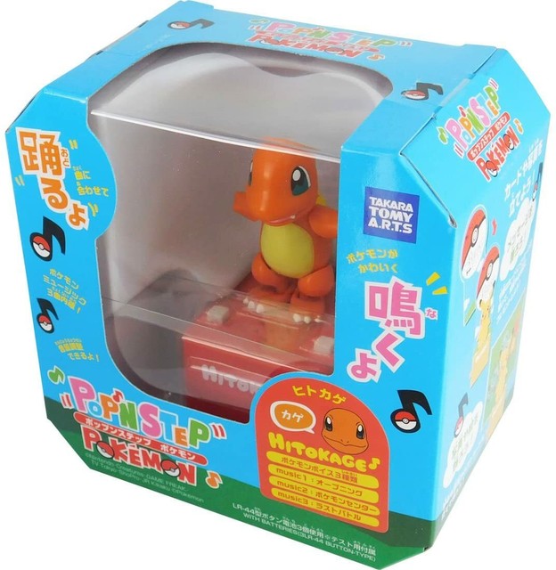 Takara Tomy Pop'n Step Pokemon Hitokage Charmander for sale online | eBay