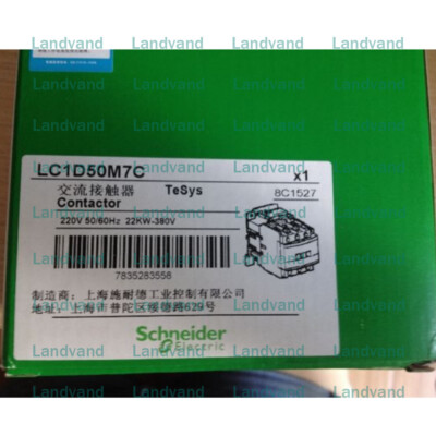 LC1D50M7C 220VAC NEW Schneider Telemecanique Contactor free shipping | eBay