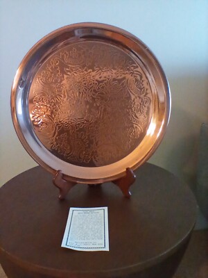 12-1/8" Round VTG Princess House Etched Copper Serving Tray Floral ...