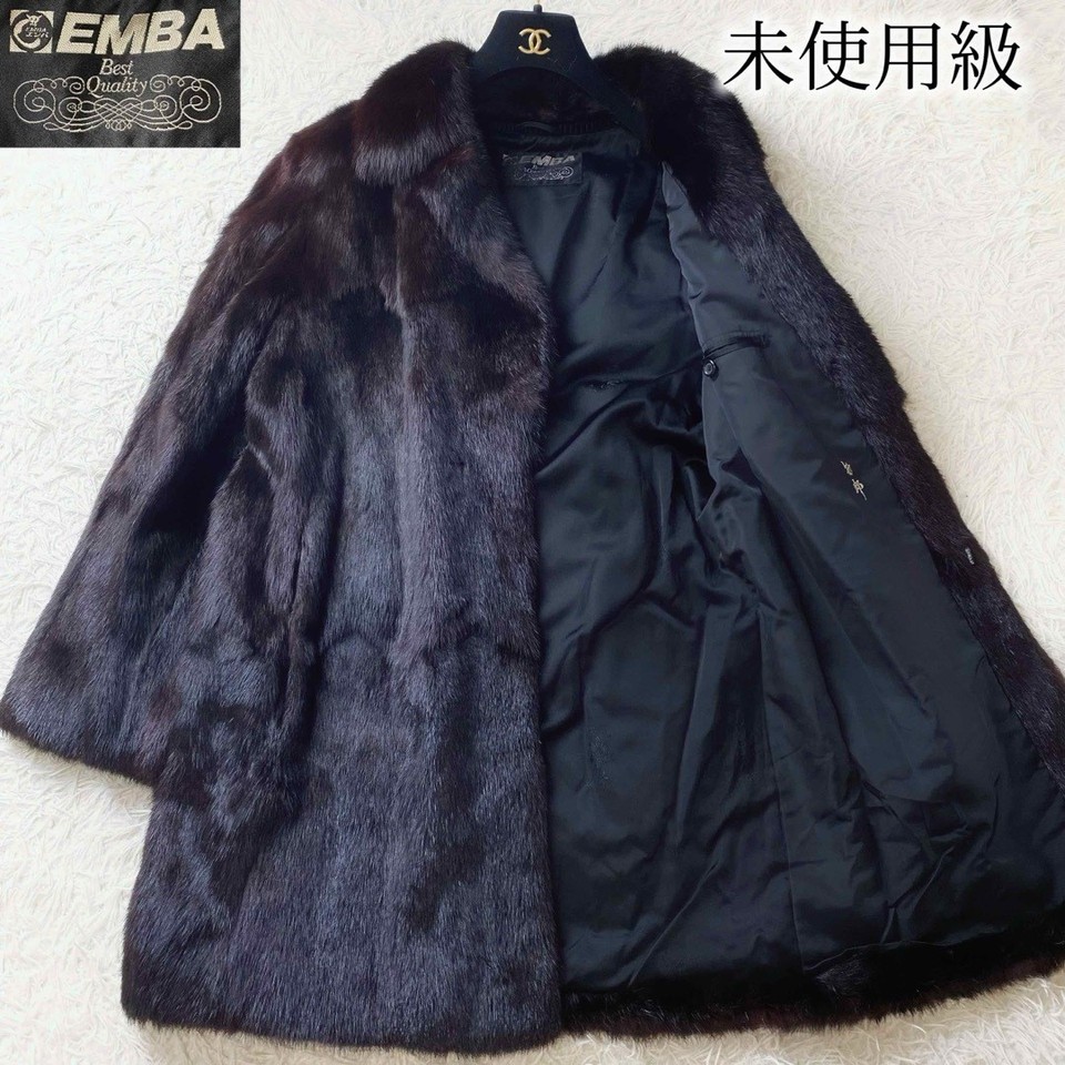 Rare Level EMBA High Quality Mink Fur Coat Mid Length Fur Coat | eBay