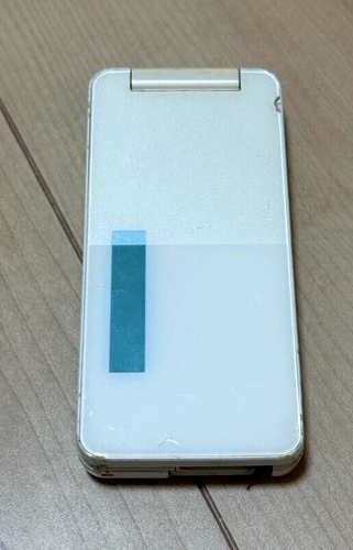 docomo SH-11C white FOMA Japanese Flip Phone cellphone garakei jp | eBay