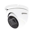 Epcom E8-TURBO-G3Z Camera Turret 2MP (1080p) 2.7-13.5mm Motorized 230ft ...