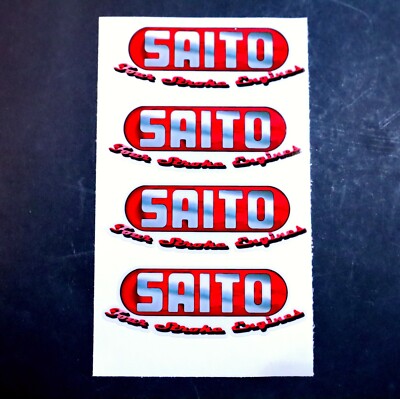 Saito Engine Custom Graphics Decals RC Plane Airplane - SET OF FOUR ...