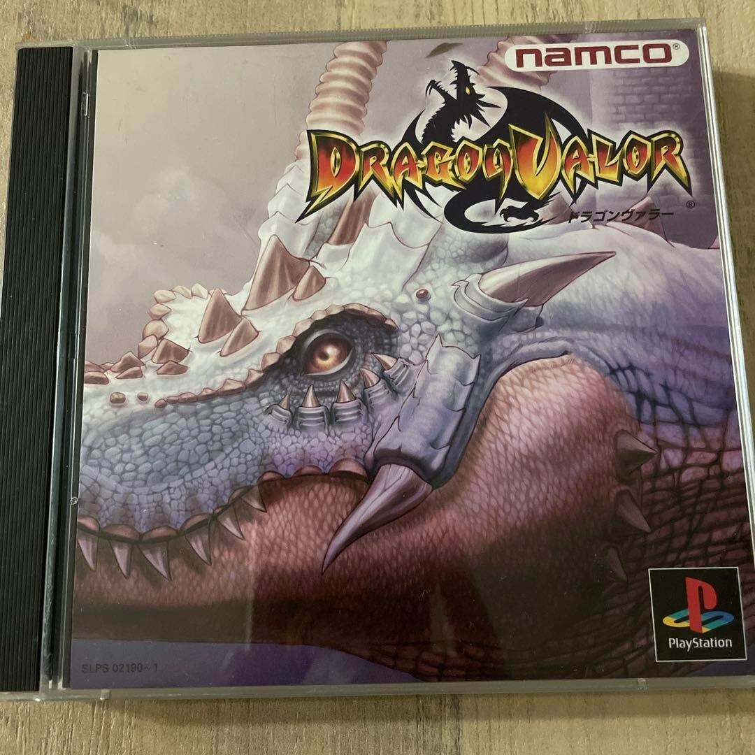 PS1 PS PlayStation 1 Dragon Valor Japanese Games Tested Genuine | eBay